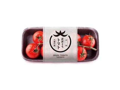 おおくらトマト Glassydesign グラッシーデザイン｜山形県新庄市 トマト デザイン 食べ物のパッケージデザイン