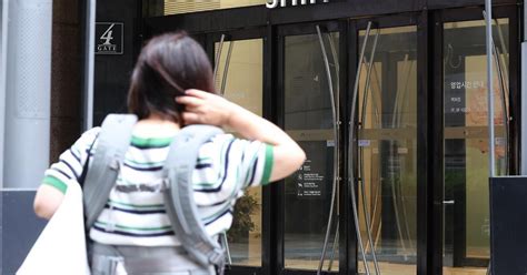 반응 궁금해” 장난 삼아” 백화점 폭파 잇단 위협‘공중협박 엄벌해야