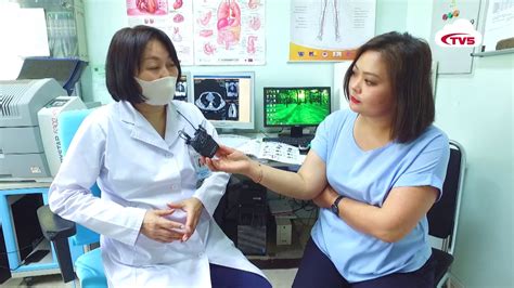 Эрүүл амьдарцгаая эрүүл мэндийн нэвтрүүлэг 2020 05 16 Youtube