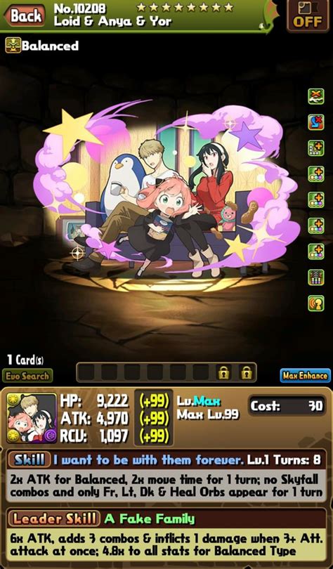 Why No Level Limit Breakthrough Rpuzzleanddragons Why No Level Limit Breakthrough Rpuzzleanddragons