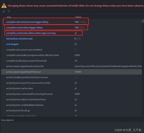 Springboot在idea里实现热部署idea开始springboot项目的热部署 Csdn博客