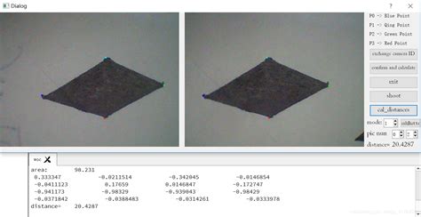 Opencv立体匹配结果求三维坐标代码及解释c Opencv立体匹配求坐标 Csdn博客