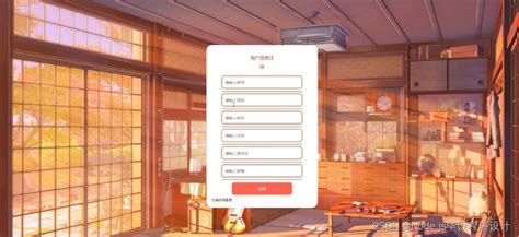 计算机毕业设计node js express线上文具销售系统 源码 程序 lw 远程调试 csdn博客
