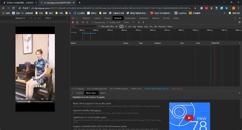 Python 爬取抖音视频小白版 灰信网软件开发博客聚合