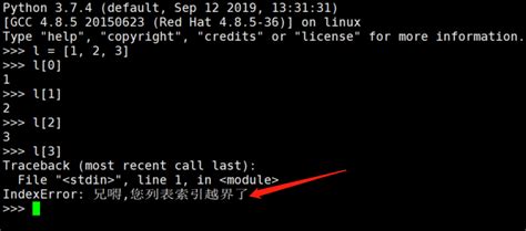 Python源码剖析用的代码《python解释器源码剖析》第0章 Python的架构与编译python Csdn博客