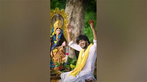 Manosa Rani 🙏 Mansa Puja Status Video Manosa Mansamangal