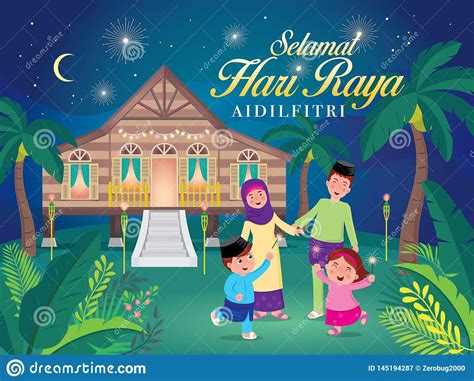 Selamat Hari Raya Aidilfitri Vector Illustration With Traditional Malay