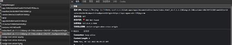 Js Path Missing On Page Load Second Level Domain Name Lost Issue ONLYOFFICE Docker