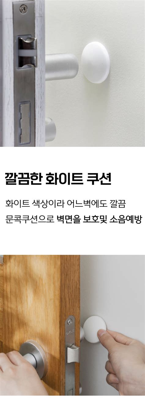 본 제품을 구매하시면 원활한 배송을 위해 꼭 필요한 고객님의 개인정보를 성함 주소 전화번호 등 택배사 및 제 3업체에서 이용하는 것에 동의하시는 것으로 간주됩니다