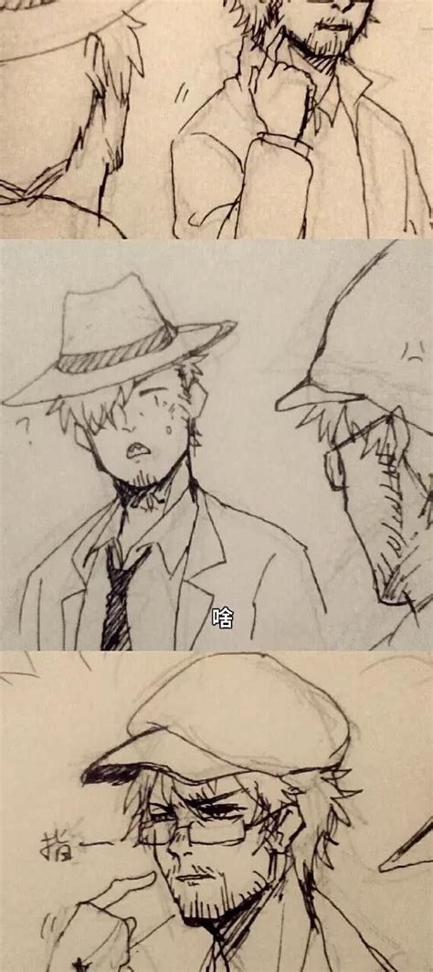 Pin By เดซี่ เดซี่ On Scp Scp Camp Buddy Drawing Reference Poses