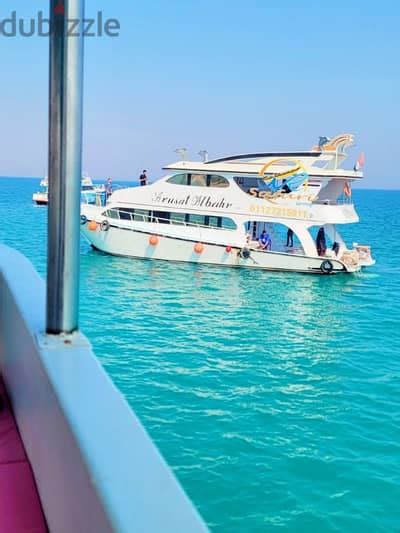 Yacht Boats Watercraft For Sale In Egypt Dubizzle Egypt Olx