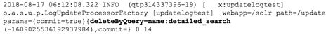 how to log update requests in apache solr the case of the missing data