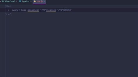 Webstorm 20202 无法输入中文 · Issue 262 · Libpinyinibus Libpinyin · Github