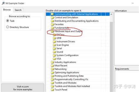 Fpga开发教程 Labviewlabview的学习笔记如风如此的博客 Csdn博客