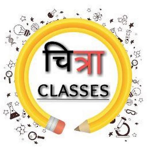 Chitra Classes Youtube