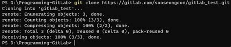 [gitlab]1 gitlab에 project 생성하고 파일 올리기 수성컴전자방