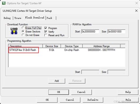 基于 Stm32f407 的 Spi Flash下载算法 Yuxxxxxxxxxx