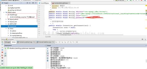 Spring Mvcmysql开发java Web黔南医专英语教研室情景英语平台可用于java Web毕业设计系统 代码 最代码
