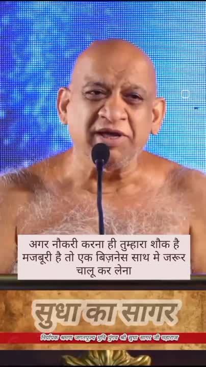 [video] Rakesh Kumar On Linkedin In Journey Life Focus On The Process Not On The Result 🧲think