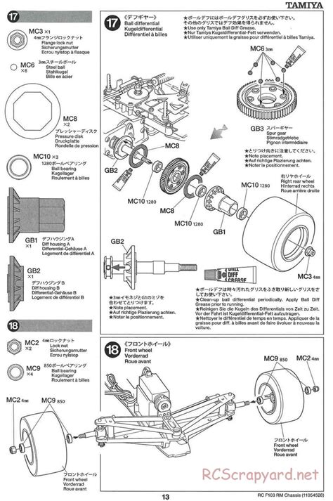 Tamiya F RM Chassis Manual RCScrapyard Radio Controlled Model Archive