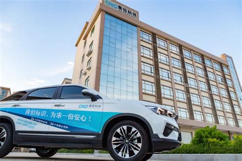 Qbcode Printing Technologies On Linkedin Qbcode Cijprinter Laser