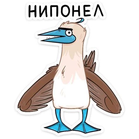 Набор стикеров для Telegram «Олуша