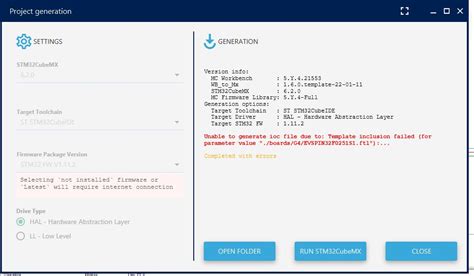 how to use motor control workbench 5 y 4 using e