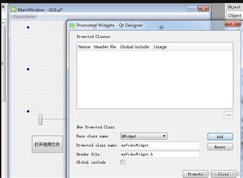 Ffmpeg 使用总结ffmpeg 用法 Csdn博客