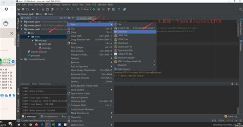 使用idea新建maven Web工程，新建class时new里面没有显示class、新建servlet时new里面没有显示servlet的解决方法ideajava中new什么都不显示 Csdn博客