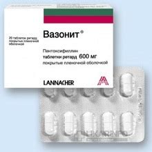 Таблетки Вазонит 600 мг: инструкция, цена, отзывы и аналоги