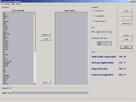 Picture From The Administrator Interface Download Scientific Diagram