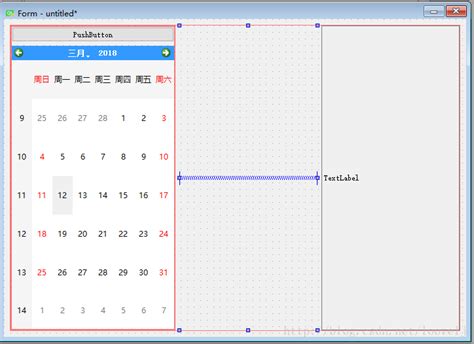 qt designer 设计pyqt5界面时自适应设置 pyqt5 控件自适应 csdn博客