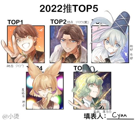 Glass Shards Danbooru Glass Shards Danbooru