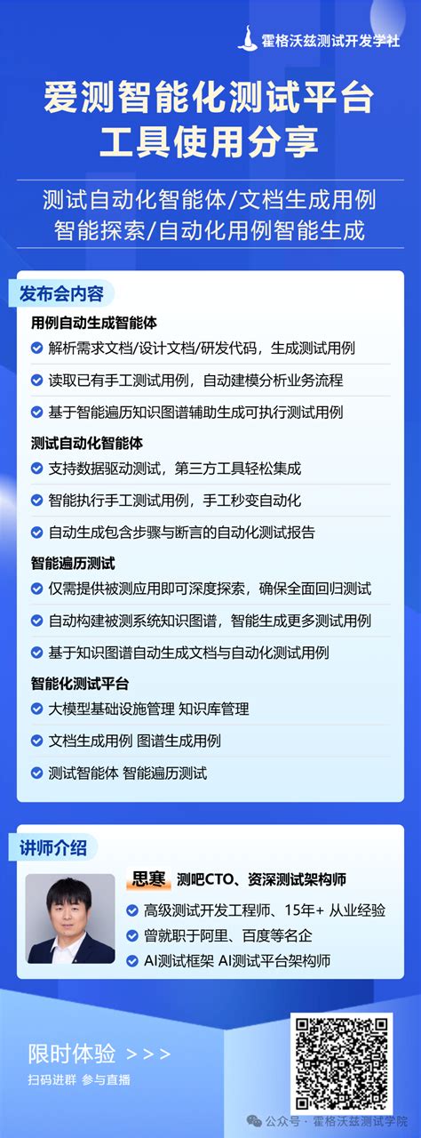 mcp a2a协议如何推动ai智能体进化为超级分布式网络 mark3labs mcp withboolean csdn博客