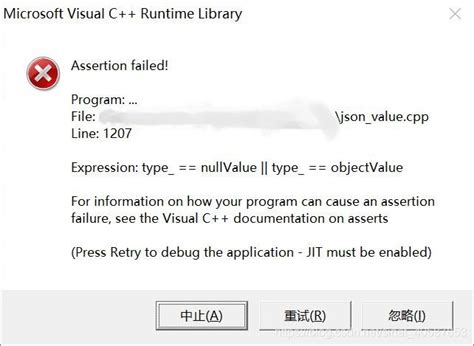 记录关于使用jsoncpp出现的一个小问题 Jsoncpp Json文件第一层就是中括号 Csdn博客 记录关于使用jsoncpp出现的一个小问题 Jsoncpp Json文件第一层就是中括号 Csdn博客