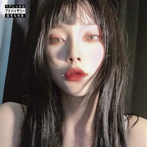 Mukbang Youtube Music