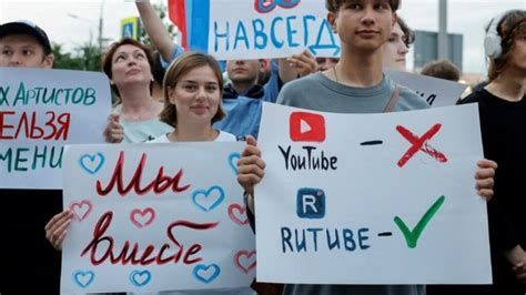 Правда ли что за просмотр Youtube могут начислить штраф через портал