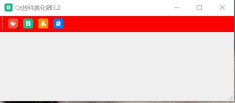QT系统学习系列 ToolButton工具按钮 qt toolbutton CSDN博客