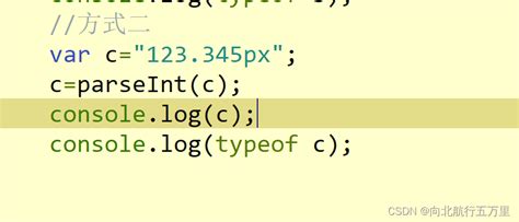 深入解析javascript类型转换：tostring String Number函数详解 Csdn博客