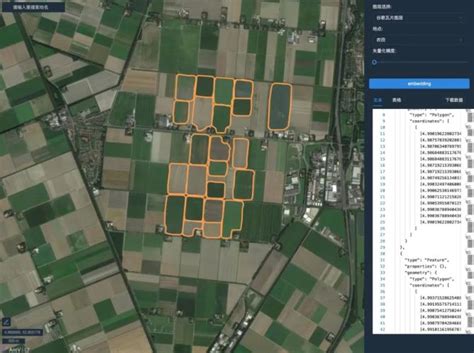 代码开源 前端实现遥感图像交互性分割及数据矢量化 Gis前沿 商业新知