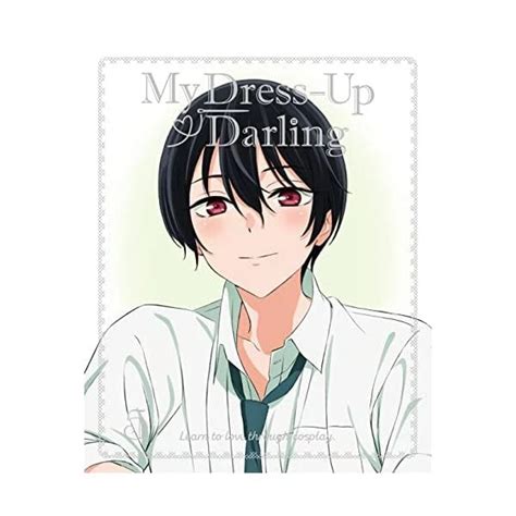 New My Dress Up Darling Vol First Limited Edition Dvd Drama Cd Booklet Jap Fs Eur