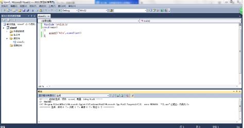 Microsoft Visual C 怎么用 microsoftvisuaC l错误时怎么办 华军软件园