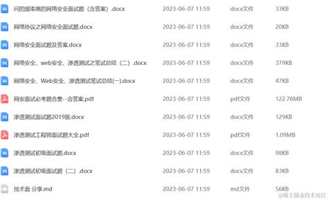 如何自学网络安全？零基础入门看这篇就够了（含路线图）