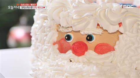 백곰 케이크and산타 케이크♥ 달콤~한 케이크와 함께 보내는 크리스마스