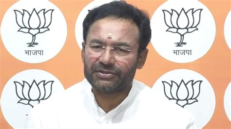 Kishan Reddy రాజకీయాలకు అతీతంగా వీరిని ఆదుకుందాం కిషన్ రెడ్డి