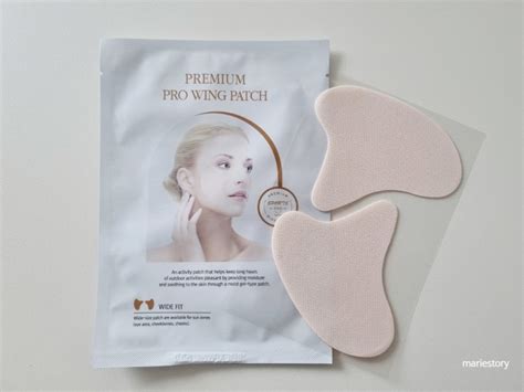 썬패치 자외선차단패치 빅사이즈라 얼굴 다 커버되는 리르가 굿 네이버 블로그