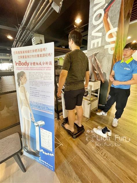 台南健身房推薦｜深呼吸健身會館東仁店。一對一健身教練｜團課｜壁繩瑜珈－lion Fun ｜痞客邦