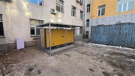 ГАЗРЫН МЭДЭЭЛЛИЙН ДАТА ТӨВИЙН ЦАХИЛГААНЫ НӨӨЦ ЭХ ҮҮСГҮҮР ДИЗЕЛЬ ГЕНЕРАТОР ИЙГ АШИГЛАЛТАД