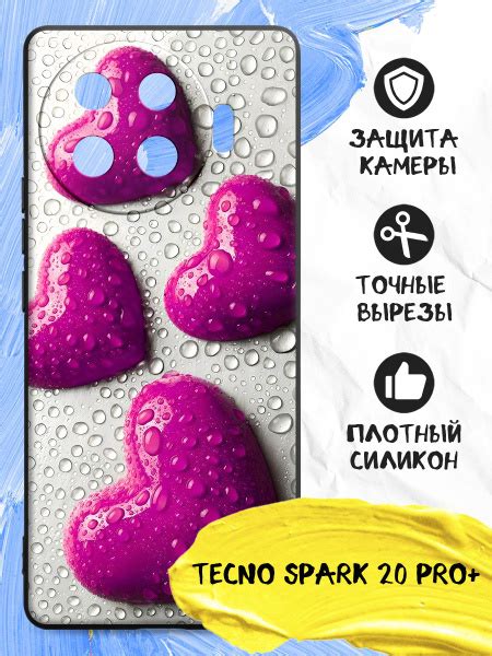 Силиконовый чехол для Tecno Spark 20 Pro Техно Спарк 20 Про Плюс тонкий матовый