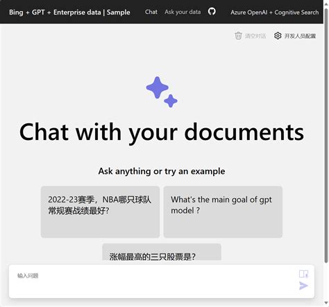 Ai Demo Microsoft Customer Success Unit